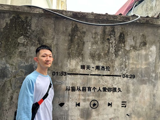 Say Hi to Yongbo Song | TFREC Admin | Washington State University