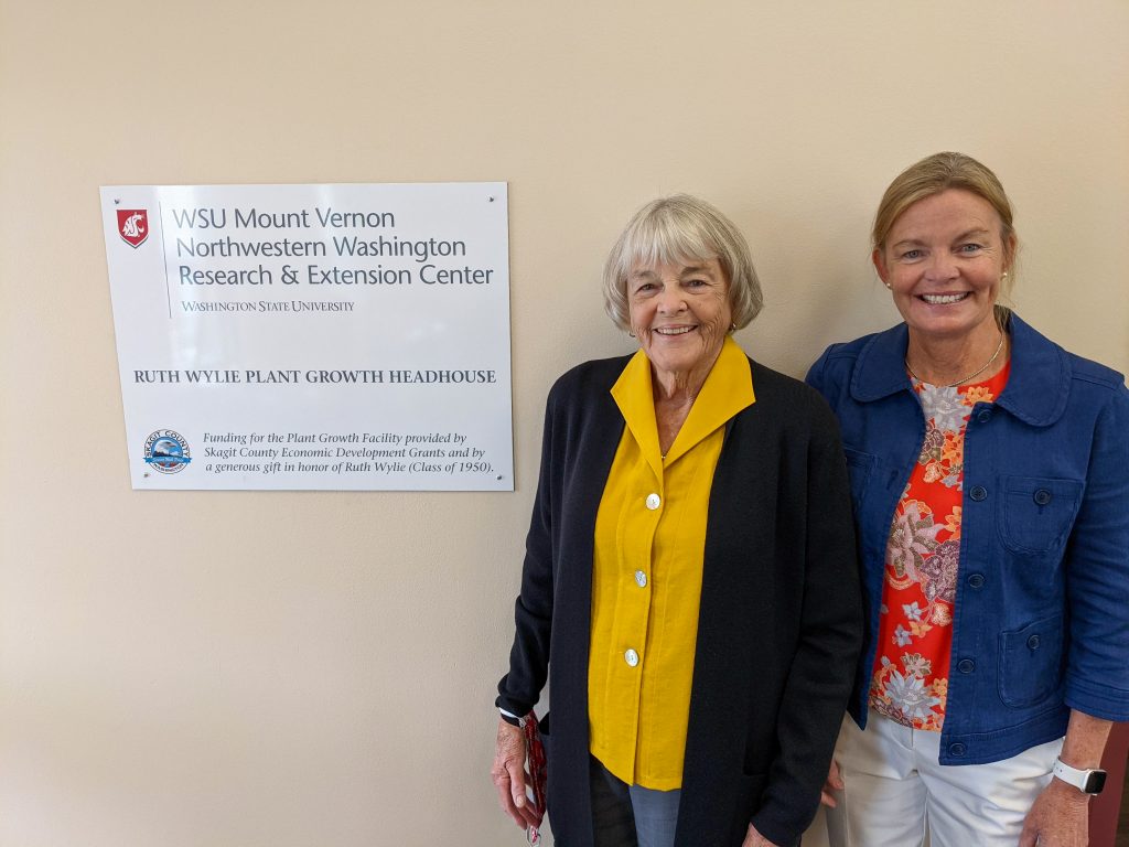 Ruth Wylie cuts grand opening ribbon to new Headhouse | CAHNRS News ...