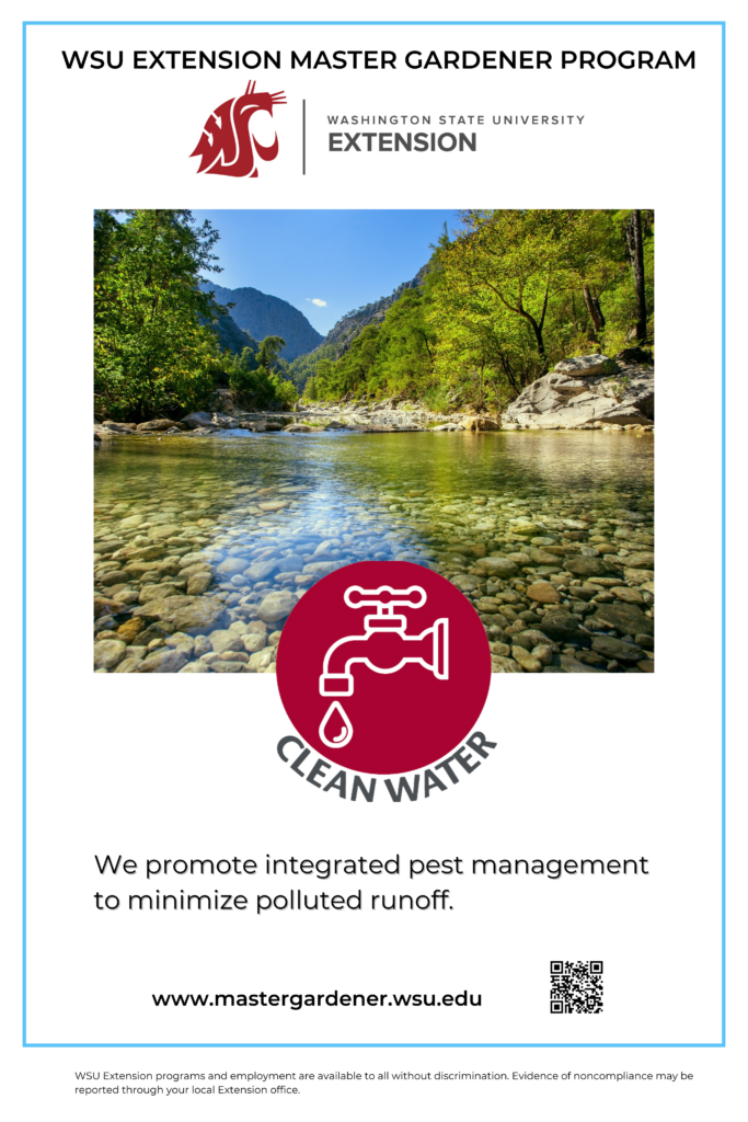 Clean water library | Master Gardener Program | Washington State University