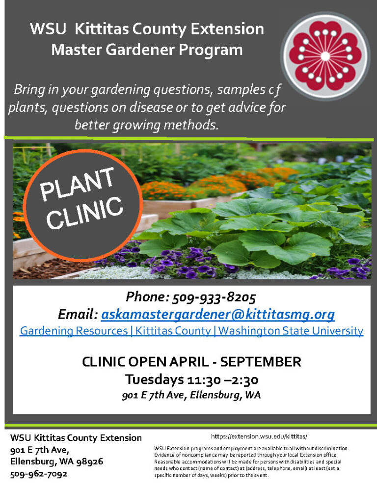 Master Gardener Home | Kittitas County | Washington State University