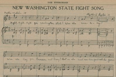 Fight Song sing‑a‑long set for Sunday, Aug. 23 | WSU Insider ...