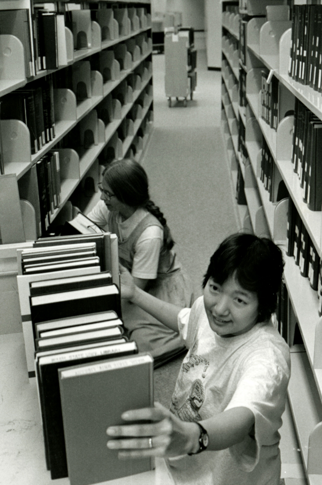Terrell Library celebrates 25 years at heart of campus | WSU Insider ...