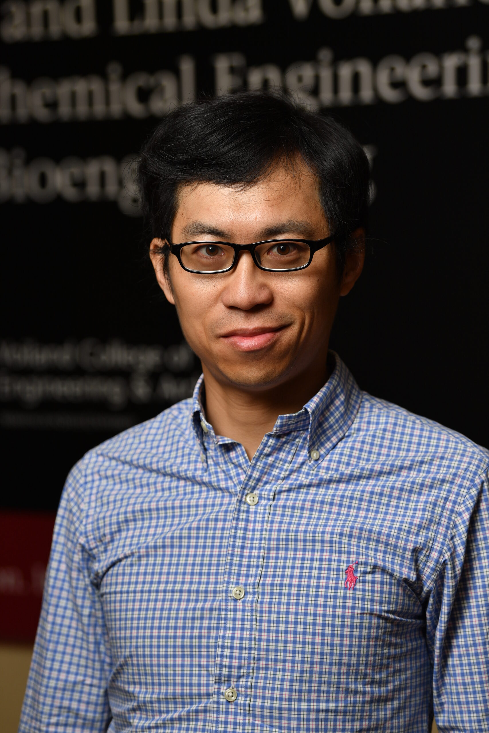 Di Wu recognized by two professional societies for research ...