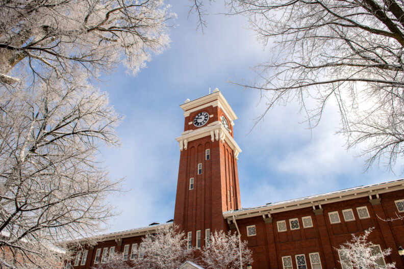 Advisory Board | College of Arts and Sciences | Washington State University