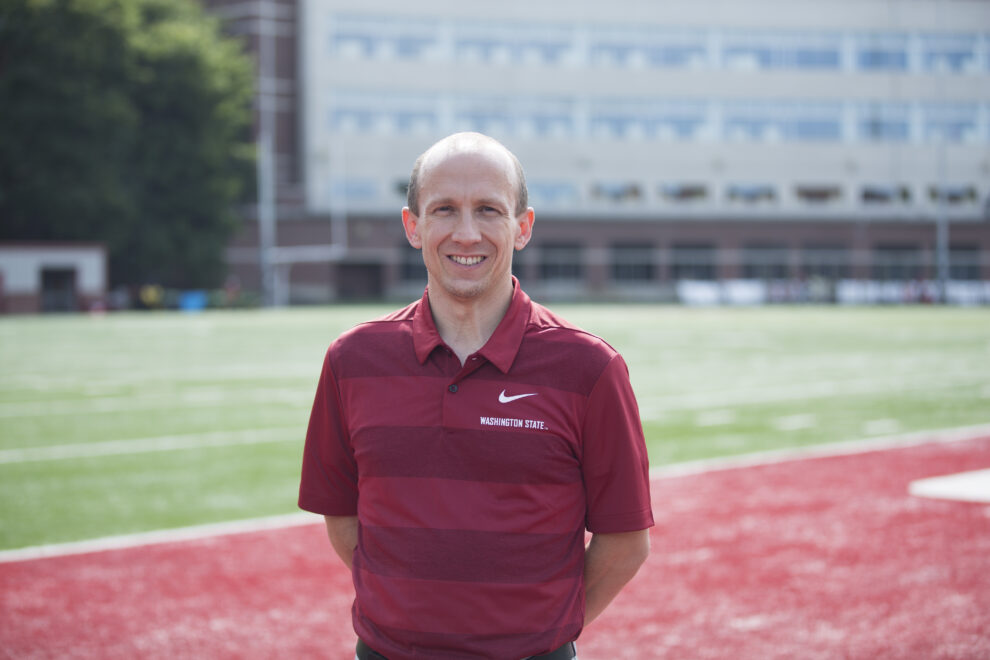 Athletic Training Faculty and Staff | College of Education, Sport, and ...