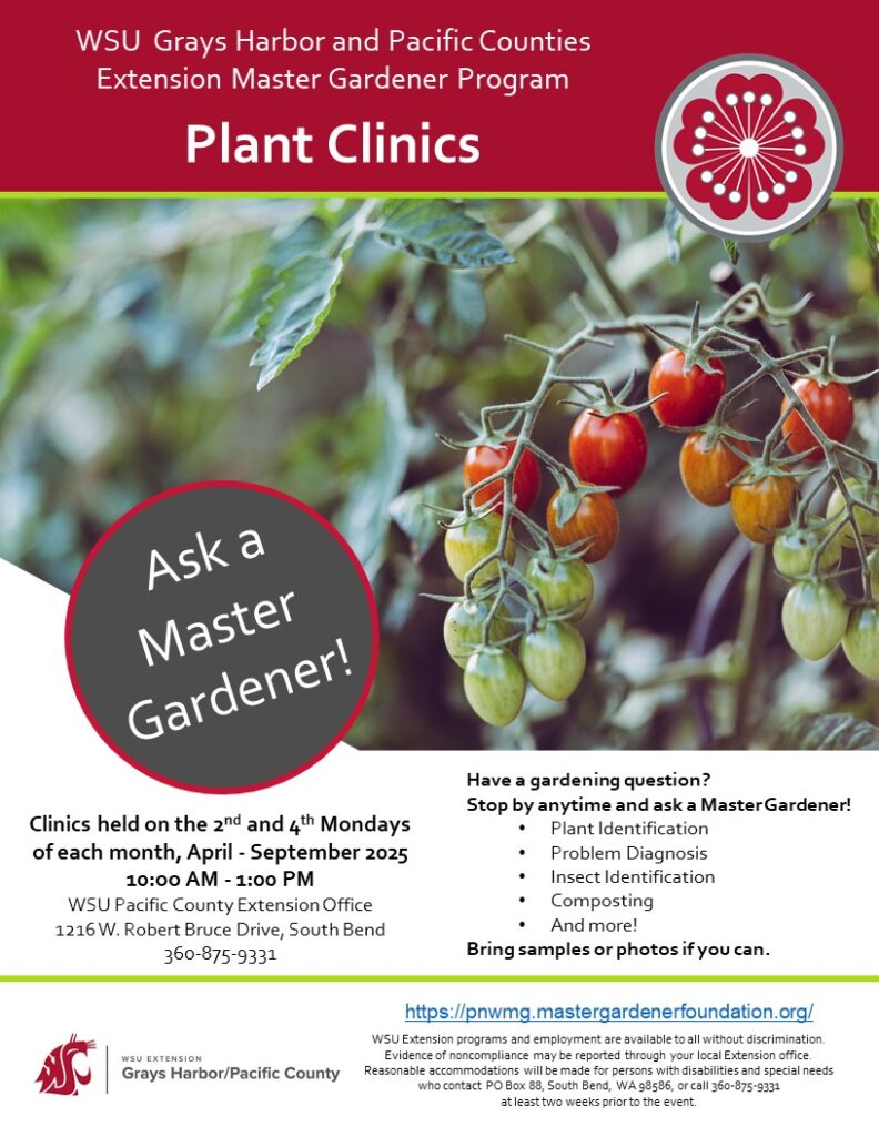 Ask a Master Gardener! Plant Clinic – WSU Pacific County Extension ...