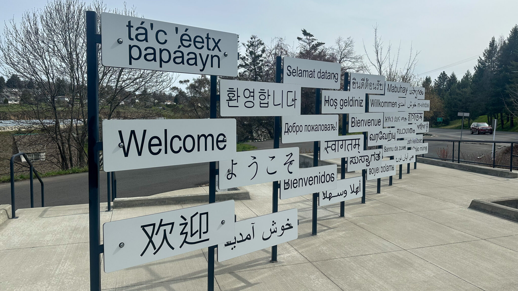 Pullman Dining & Activities | Brelsford WSU Visitor Center | Washington State University