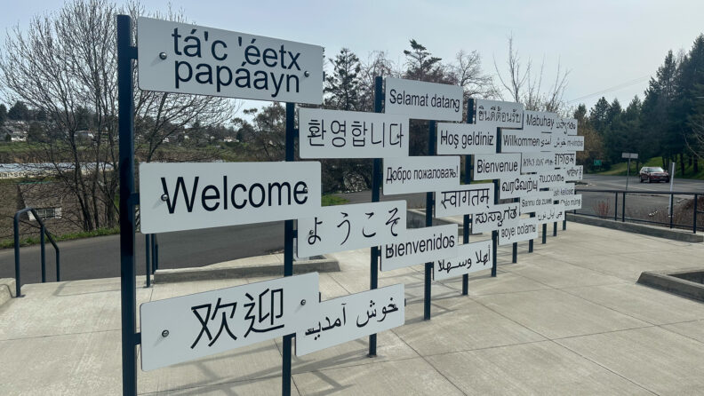 Pullman Dining & Activities | Brelsford WSU Visitor Center | Washington ...