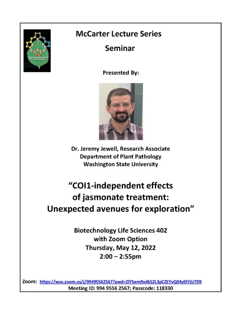 Jeremy Jewell gave a talk at McCarter Lecture Series | Tanaka Lab ...