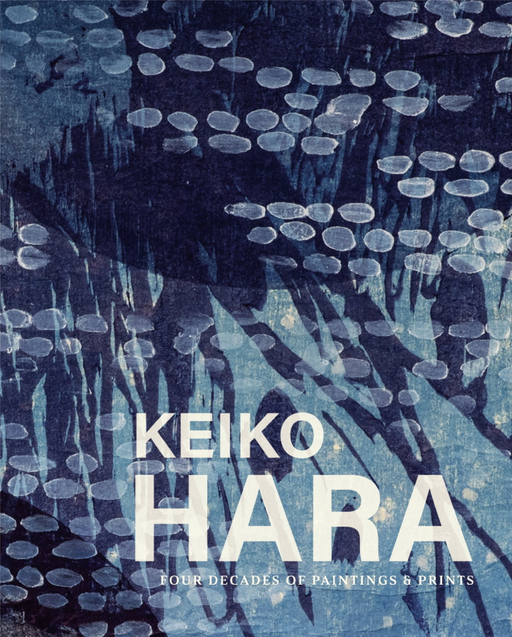 Keiko Hara | WSU Press | Washington State University